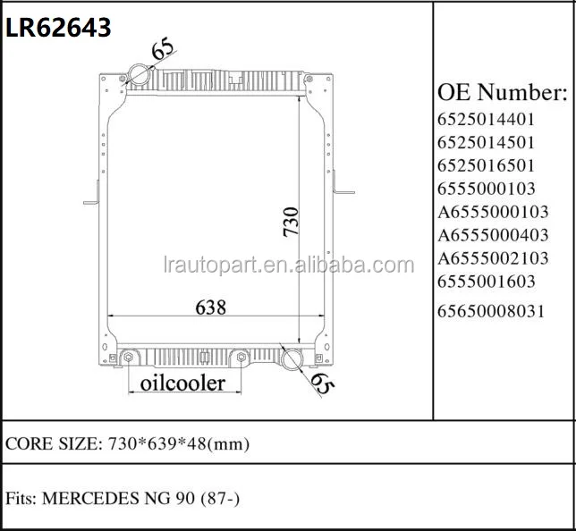 LR AUTO 6525014401 - Heavy Duty Truck Radiator for Mercedes NG90