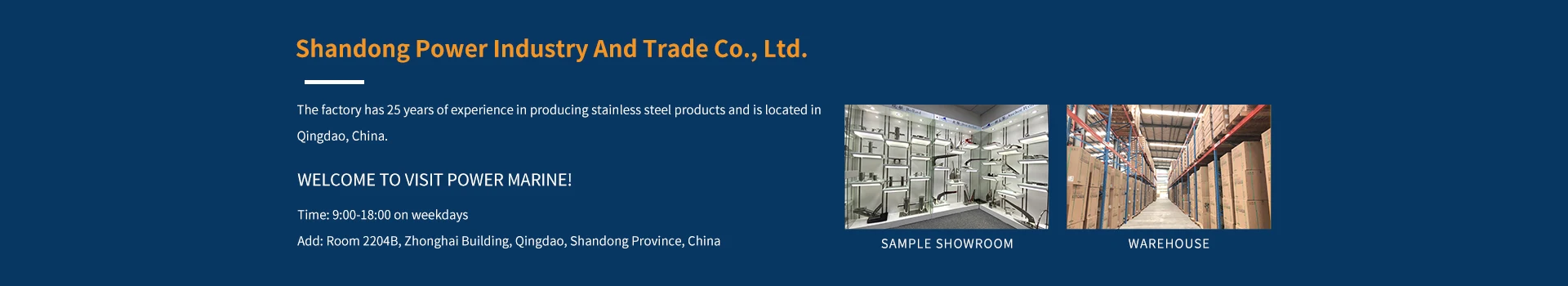 Company Overview - Shandong Power Industry And Trade Co., Ltd.