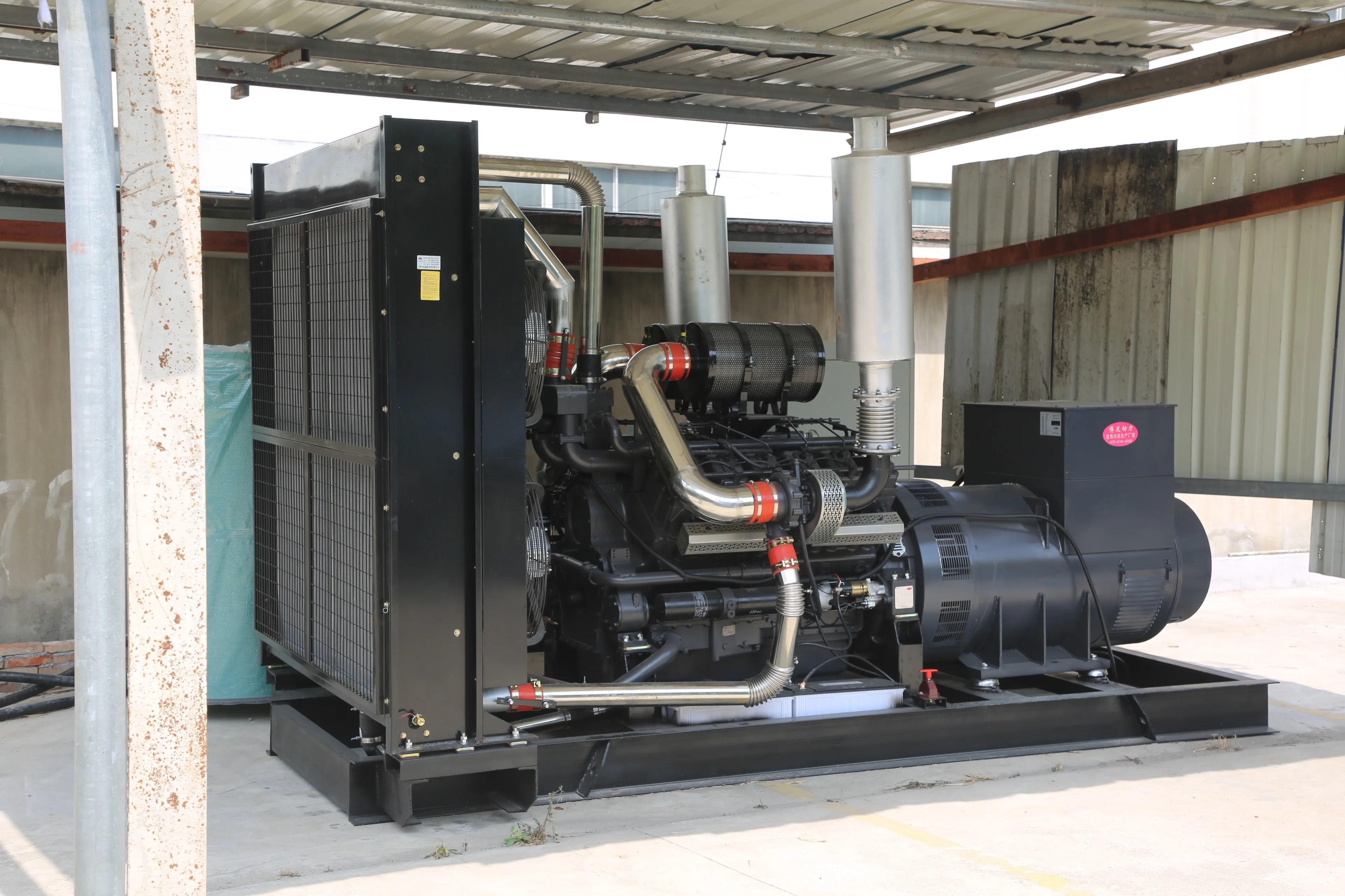 Chongqing Grace Trading Co., Ltd. - Construction Machinery, Electrical ...