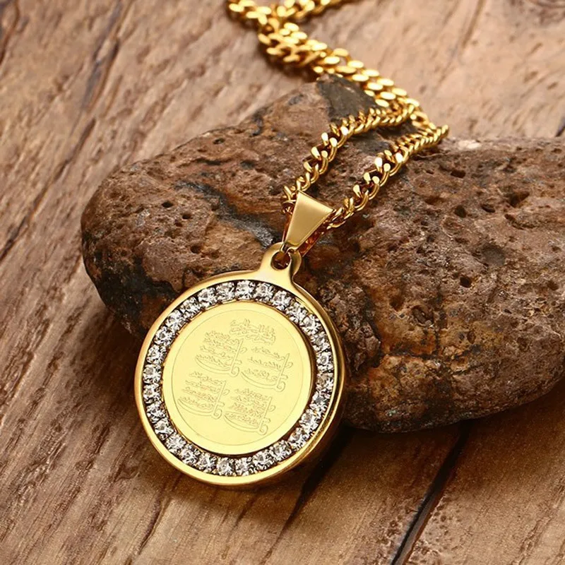 Piety 4 Qui Edelstahl Anhänger Halskette Charme Islam Muslim Arabisch ...