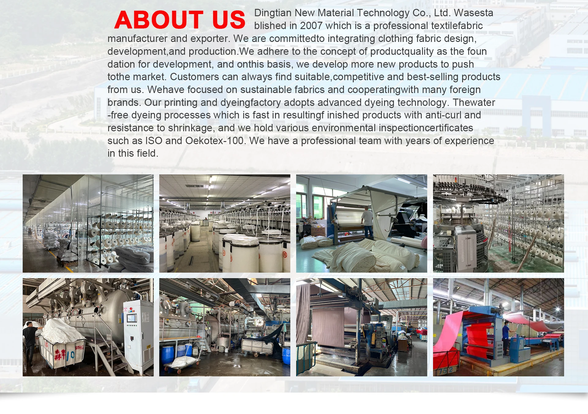 Company Overview - Dongguan Dingtian New Material Technology Co., Ltd.