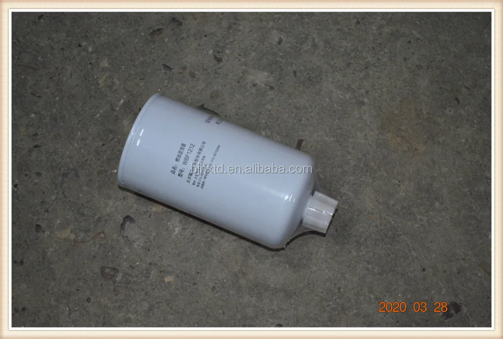 FOTON Diesel Filter Element Assembly - 1105911500011/L1110210400A0