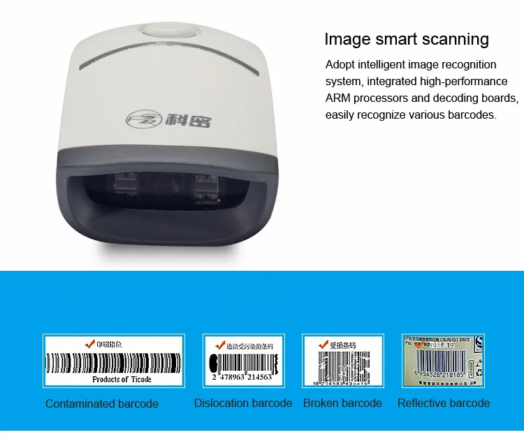BaoShare YC-100C portátil de código QR escáner de Largo alcance inalámbrico 2D escáner de código ...