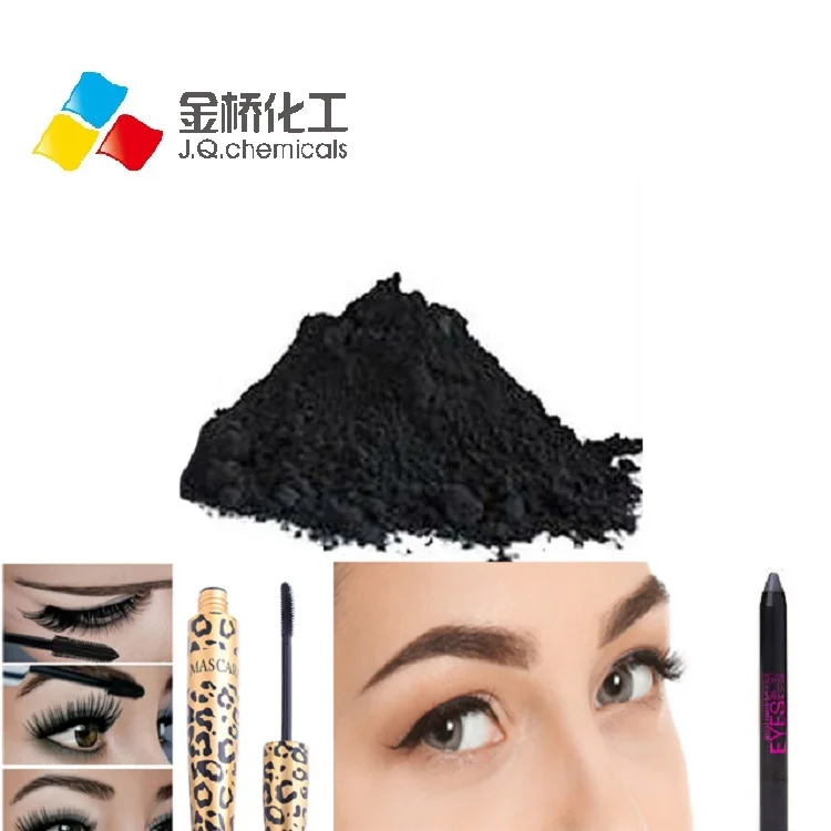 Iron Oxide Black CI:77499 Black Color Pigment for Cosmetic or Food or ...
