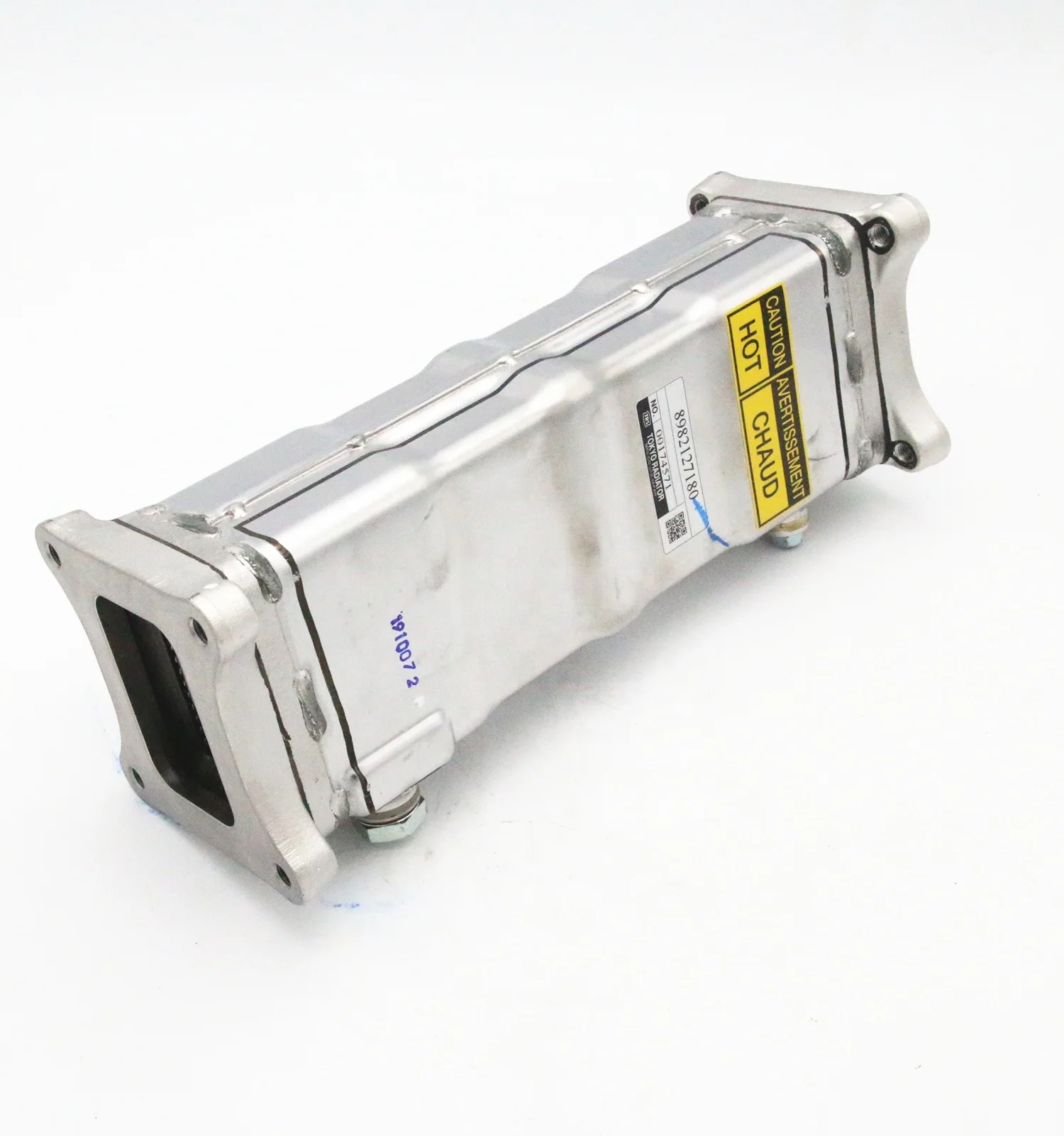 Genuine Auto Parts COOLER ASM 700PG4 Exhaust Gas Circulation Radiator