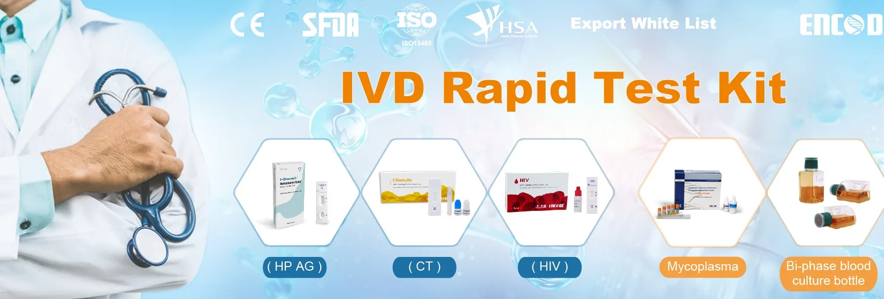 Zhuhai Encode Medical Engineering Co., Ltd. - mycoplasma Drugs ...