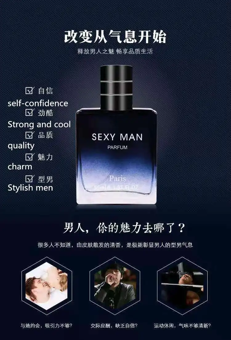 Men's Perfume - Lasting Light Fragrance with Passionate Cologne