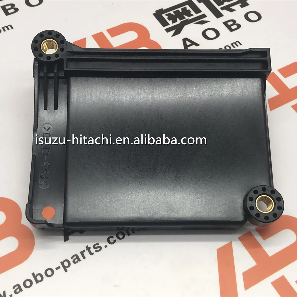 Controller, Gateway 7260936 6693353 for S100 S150 S160