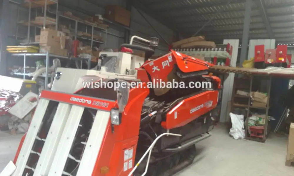 Daedong DSC48 Rice Combine Harvester Spare Parts - Reliable Performance