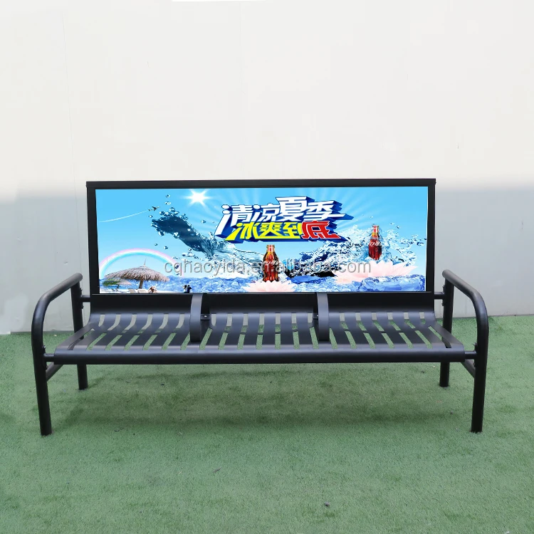 Factory Multi-color Steel Advertising Bench Modern Metal Bus Stop Seat ...