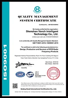 Shenzhen Vanch Intelligent Technology Co., Ltd. - RFID Reader, RFID Antenna