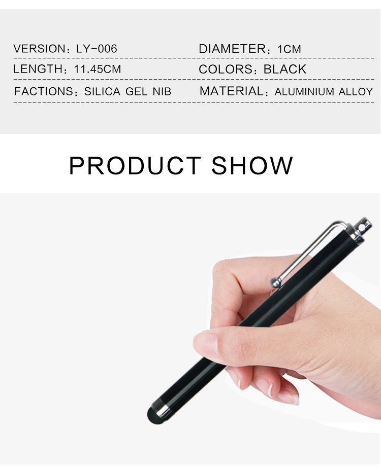 Wholesale Passive Capacitive Stylus Pen For Touch Screens - Buy Drawing ...
