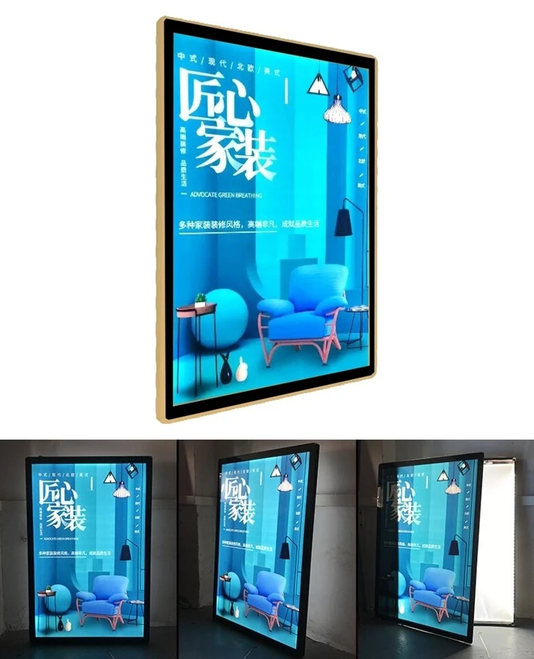 Custom Billboard Wall-Mounted Light Box - Magnetic Slim