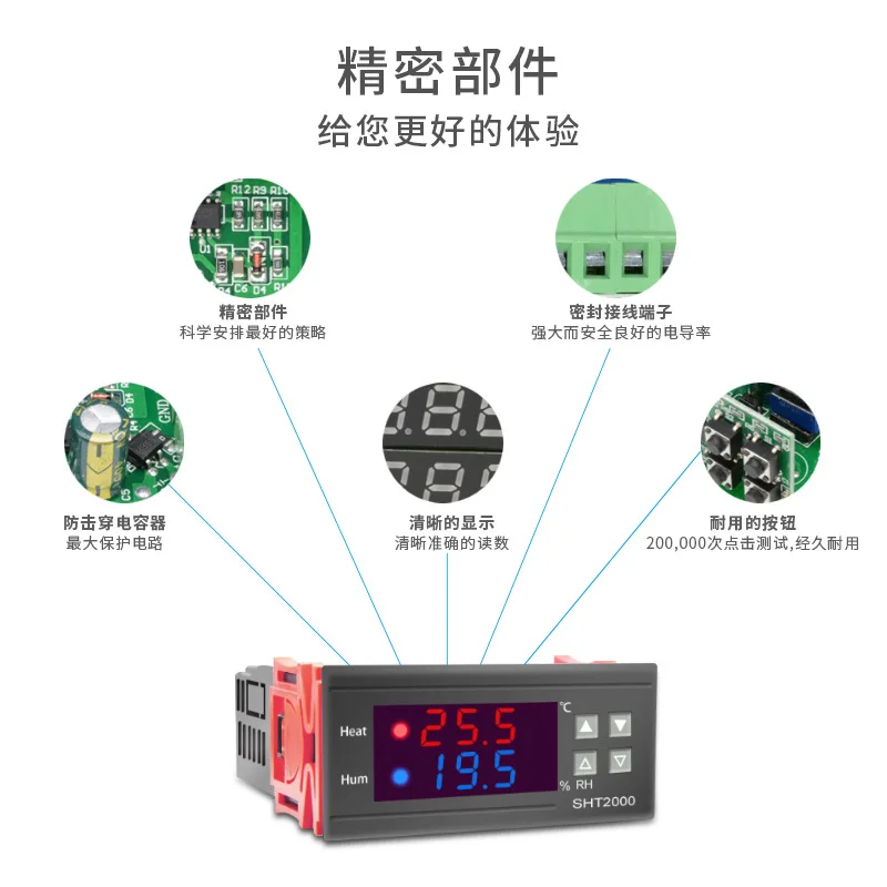 Sht2000 Digital Temperature Humidity Controller Thermostat Humidistat Thermometer Hygrometer ...