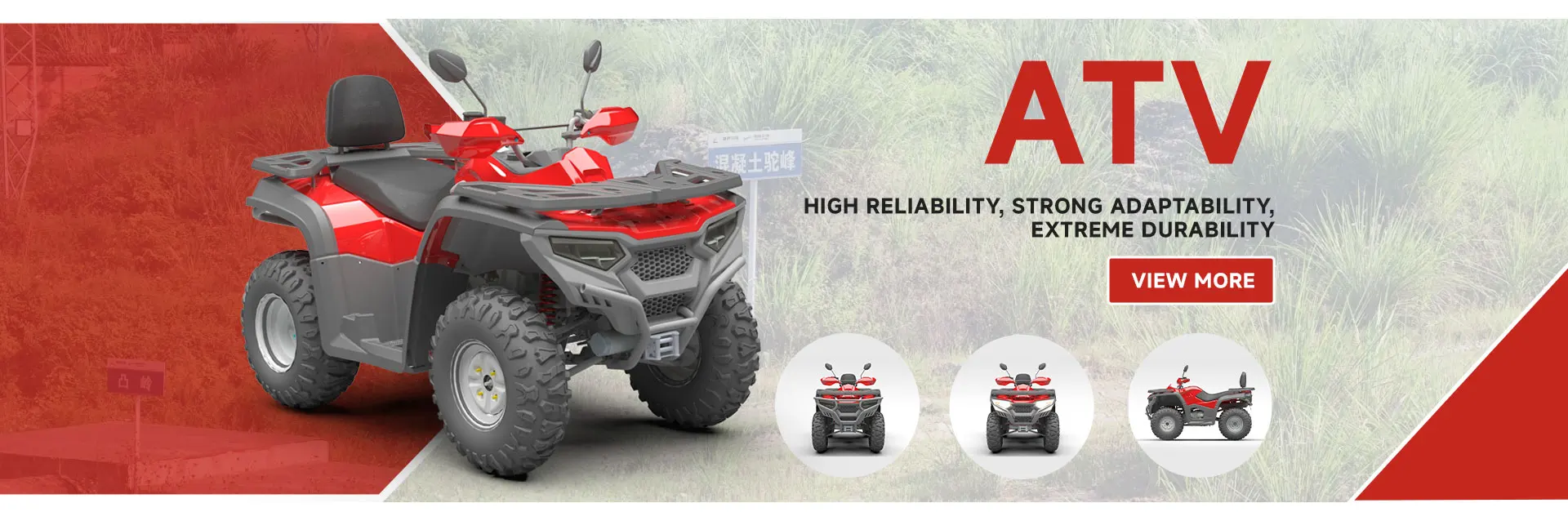 Company Overview - Chongqing Jialing All-Terrain Vehicle Co., Ltd.