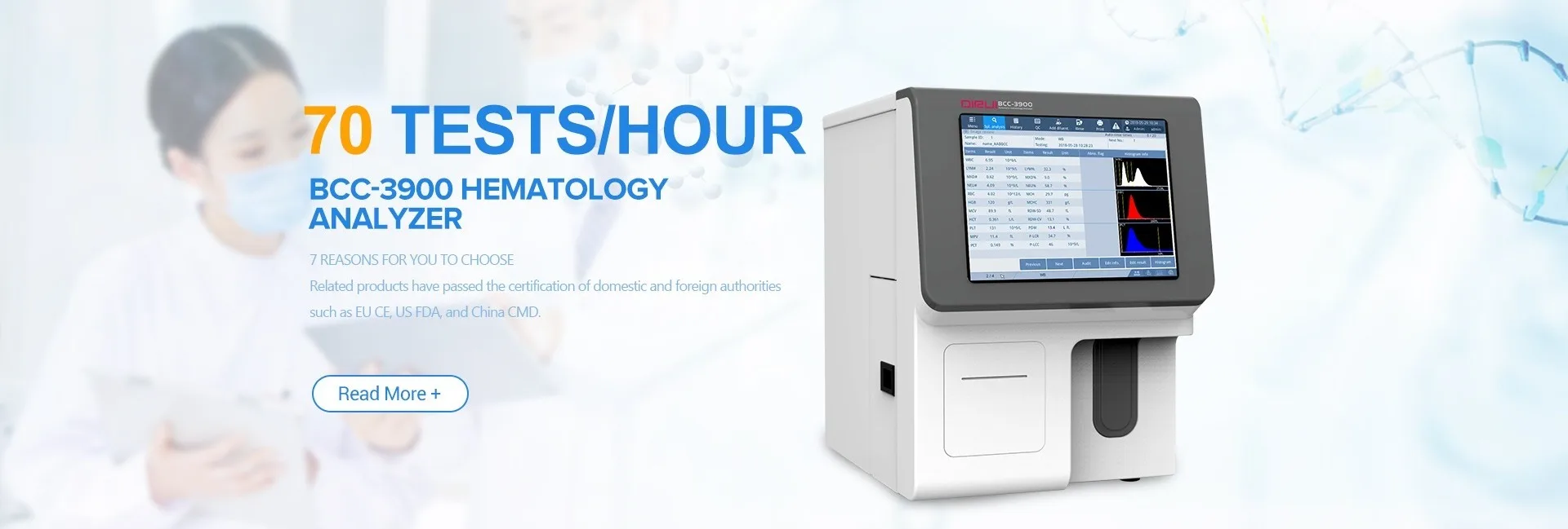 Dirui Industrial Co., Ltd. - Urine Analyzer; Chemistry Analyzer ...