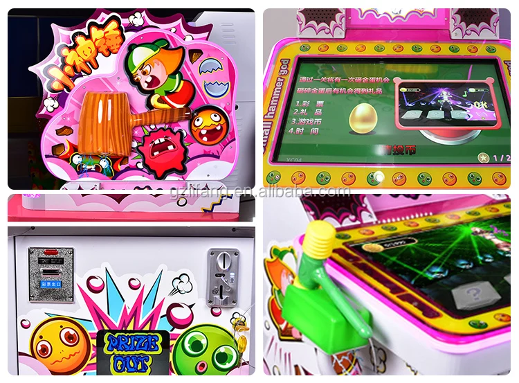 Indoor Playground Coin Operated Children’s Video Game Machine