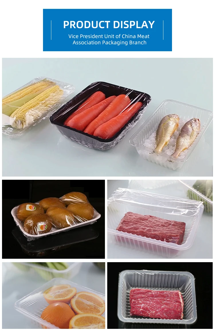 Linhua Moisture Retention Trays - Fresh Seafood Packaging
