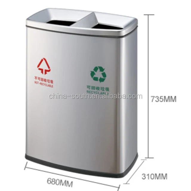 GNF Modern Design Recycle Metal Outdoor Dustbin - Eco-friendly