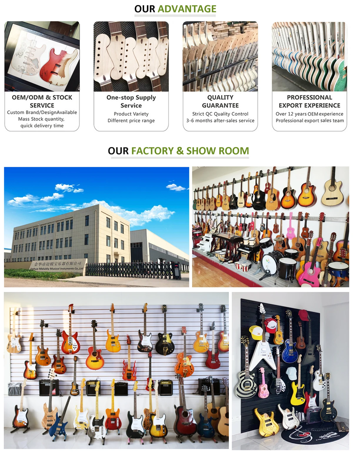 Jinhua Mairuibao Musical Instruments Co., Ltd. - Guitar Parts and ...