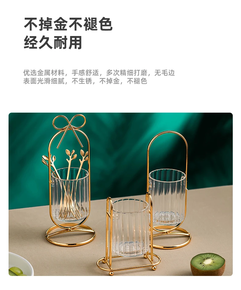 Osborn Light Luxury Simplicity Glass Cutlery Utensil Holder Fruit Fork ...