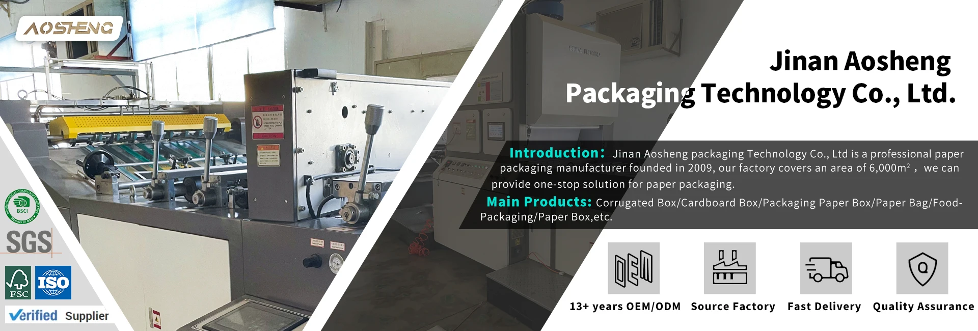 Jinan Aosheng Packaging Technology Co., Ltd. - Packaging Paper Box ...