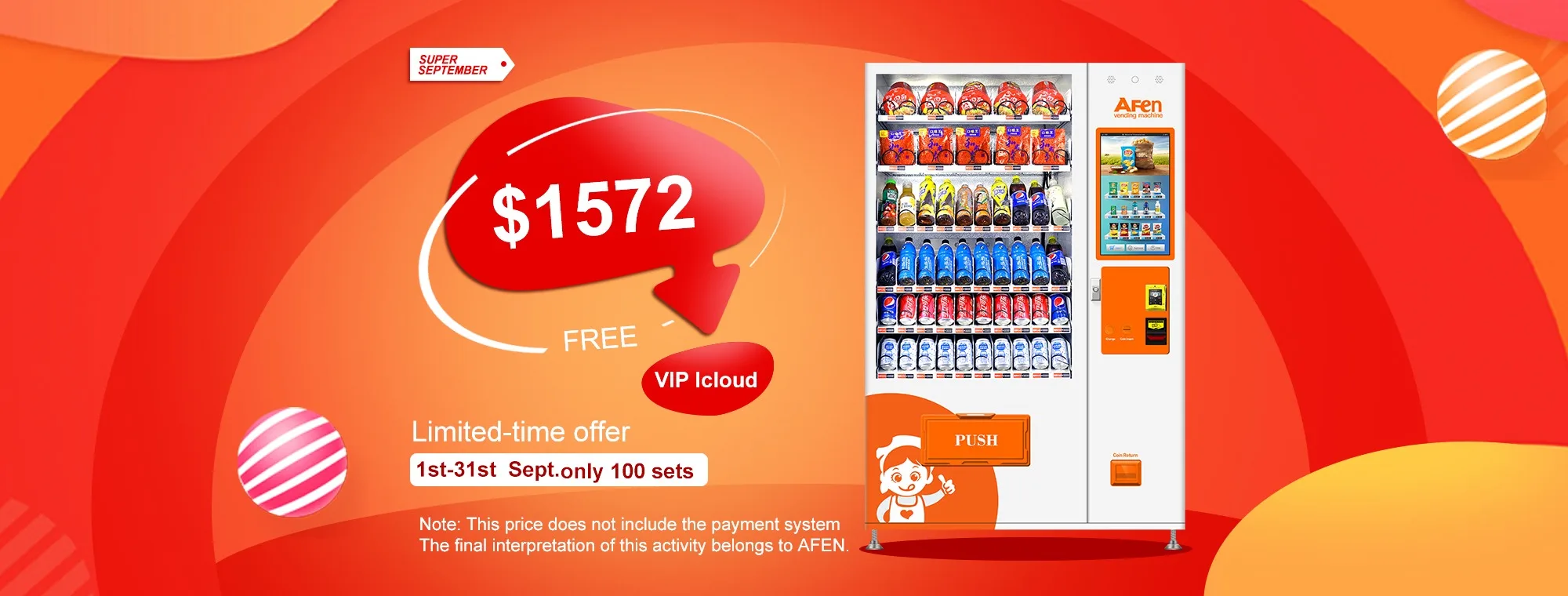 Hunan Afen Vending Machine Co., Ltd.