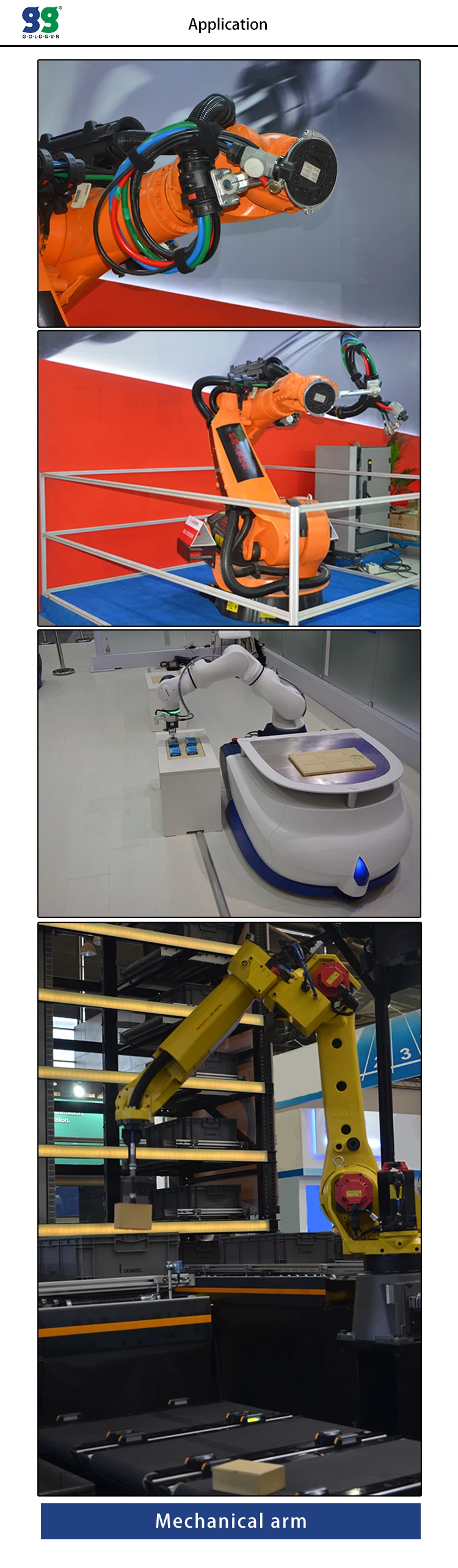 LSS32 Harmonic Drive - Precision Gearbox for Rotary Tables