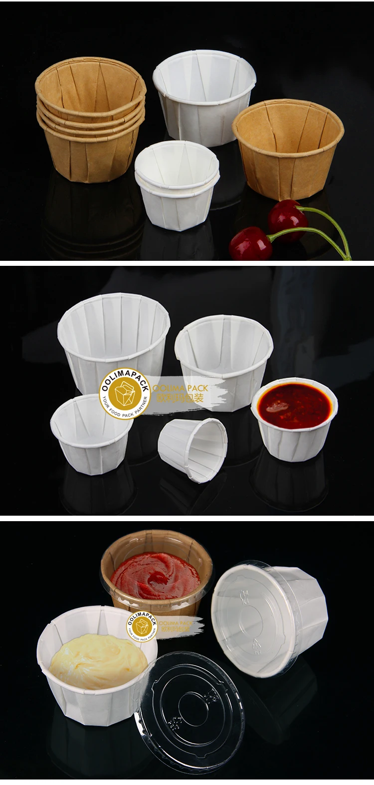 Disposable 2OZ Paper Take Away Sauce Cup with PET Lid
