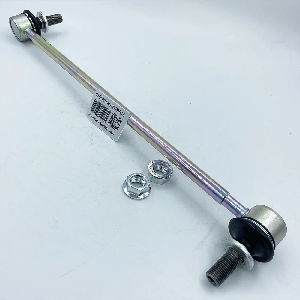 Gzouku 2 Front Stabilizer Sway Bar End Link Pair 2006-2008 For Toyo Ta ...