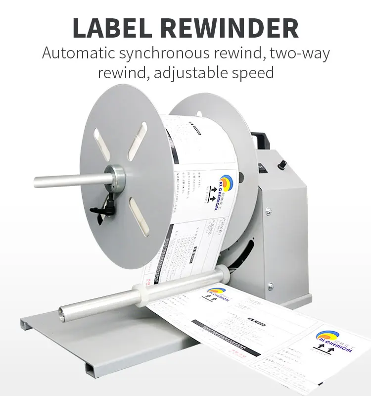 Automatic Label Rewinder Machine,Label Rewinding Machinery,Electric ...