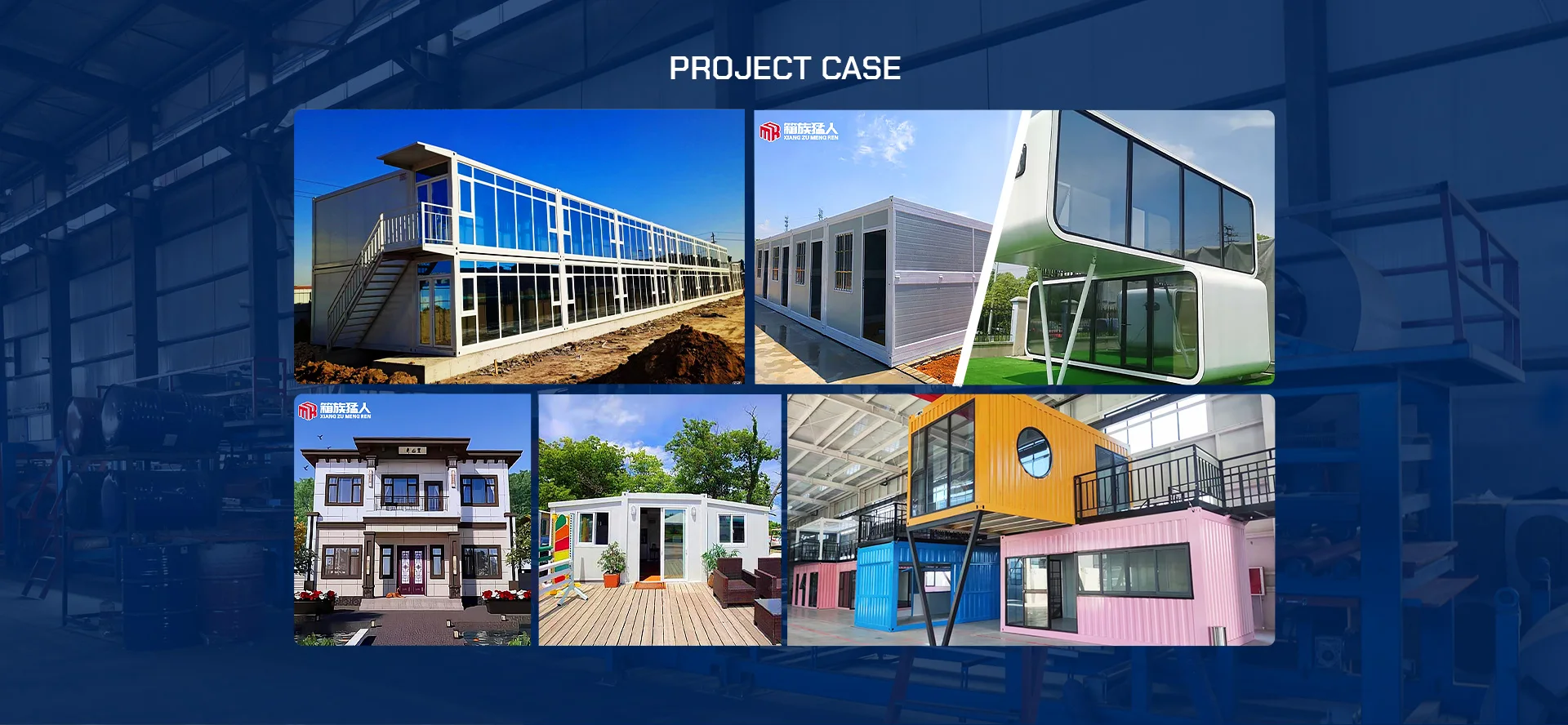 Shanxi Xiangzu Mengren Building Materials Co., Ltd.