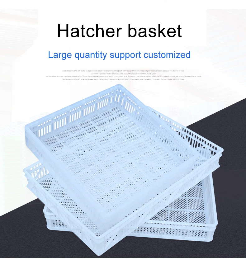 Food Grade Incubator Hatching Baskets Setter Hatcher Tray