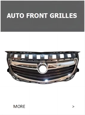 Taizhou Maisi Mould And Plastic Co., Ltd. - AUTO GRILLES, AUTO LAMP