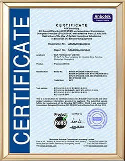 Company Overview - MCY Technology Limited