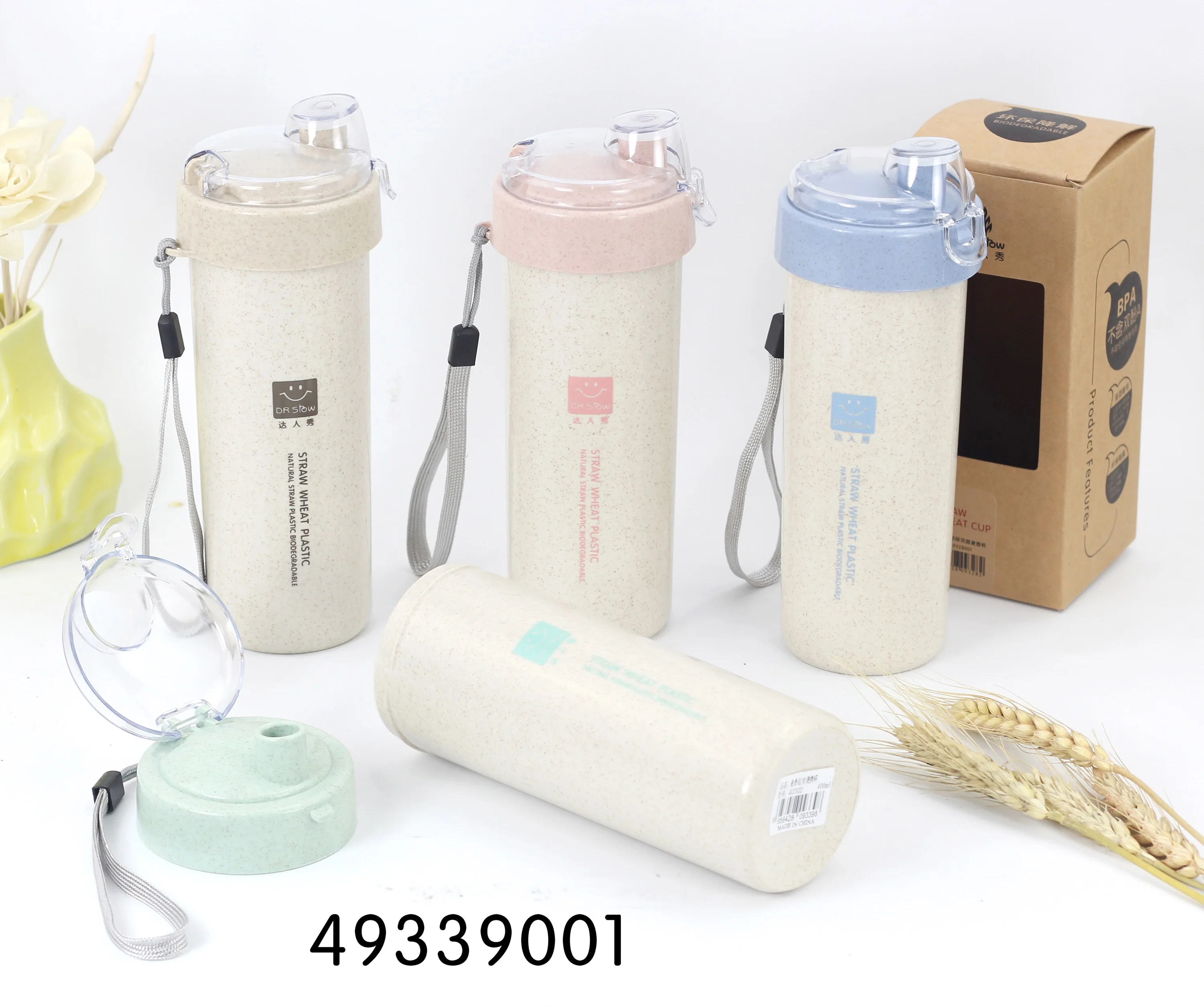 400ml Wheat Straw Cellulose Made Leak Proof Double Layer Heat Insulate ...