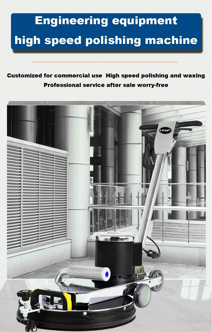 High Speed Cleaning Equipment - Marble Tile Polishing Machine