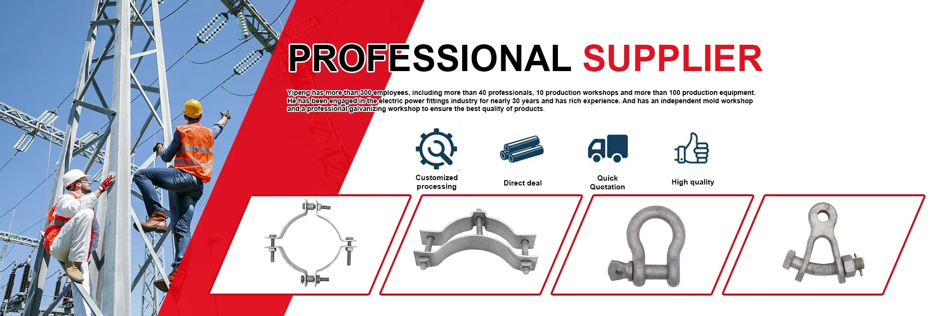 Hebei Yipeng Line Equipment Manufacture Co., Ltd.