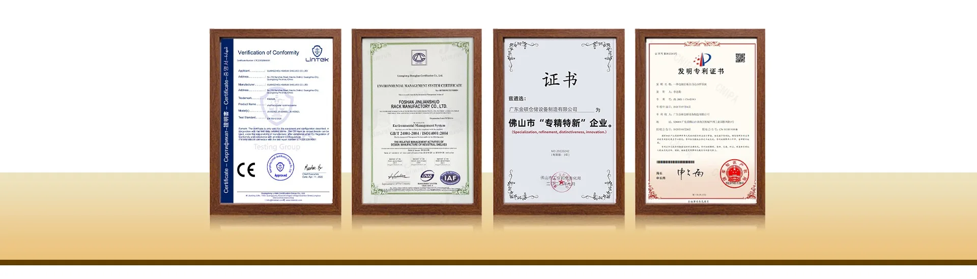 Guangzhou Kimsuk Shelves Co., Ltd. - Light Duty Racks, Medium Duty Racks