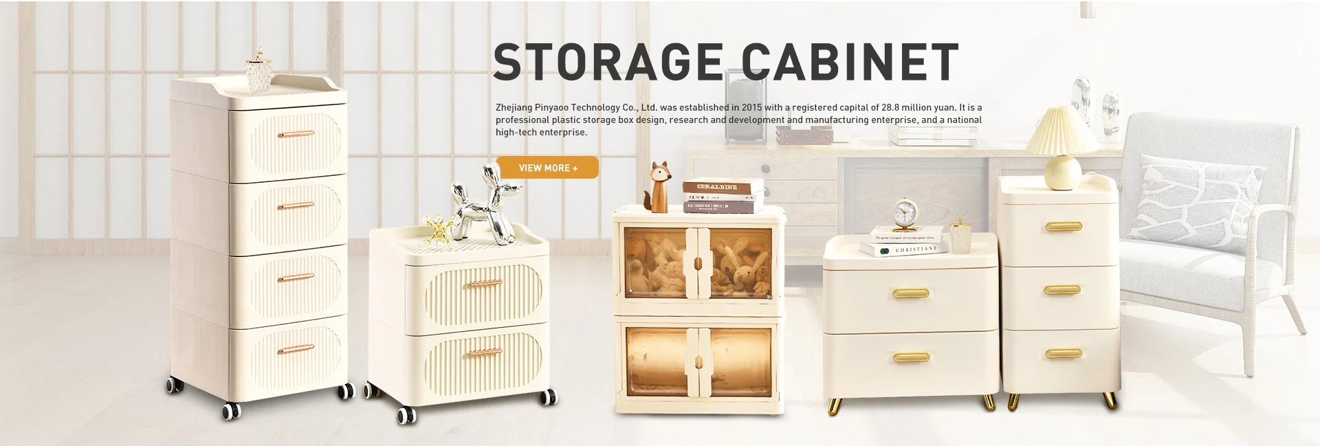 Zhejiang Pinyaoo Technology Co., Ltd. - Plastic Storage Box, Heavy Duty ...