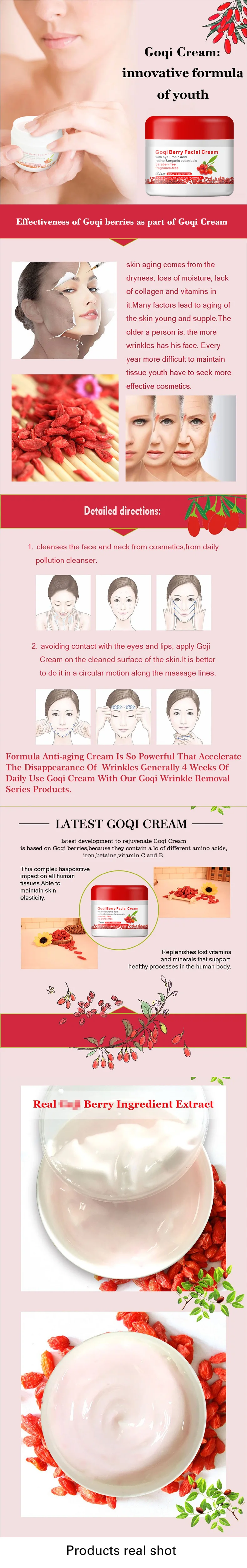 Disaar Goqi Berry Anti-Aging Moisturizing Whitening Cream