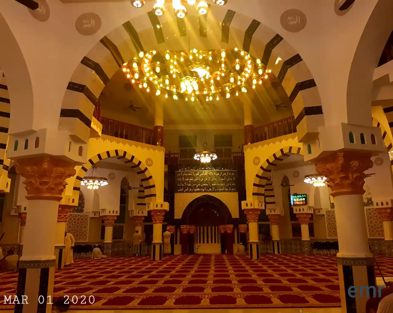 Mosque Chandelier Iron Light Fitting Big Project Hanging Lamp Antique ...