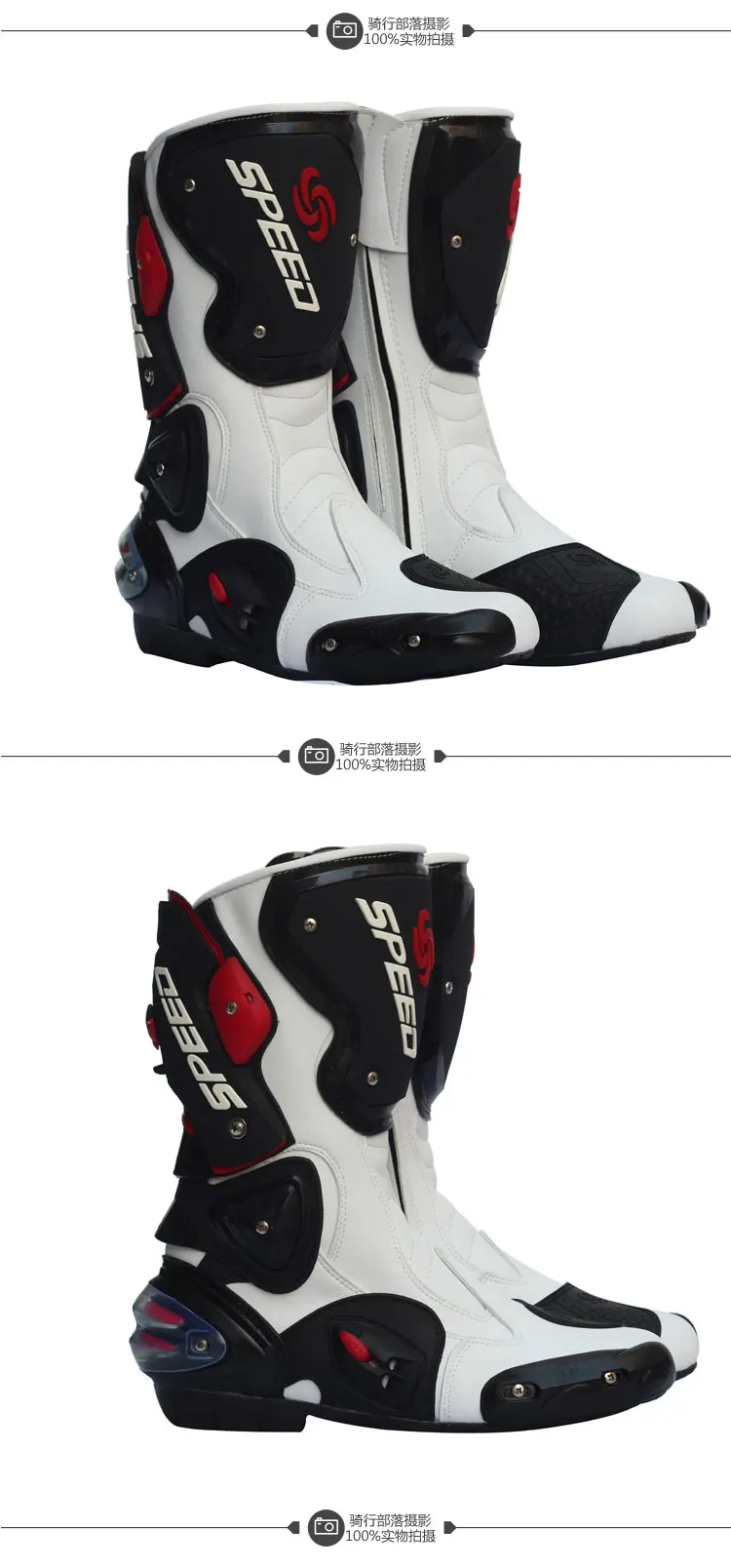 Motor Bike Racing Shoes Waterproof Motorcycle Riding Boots Sport Shoes ...