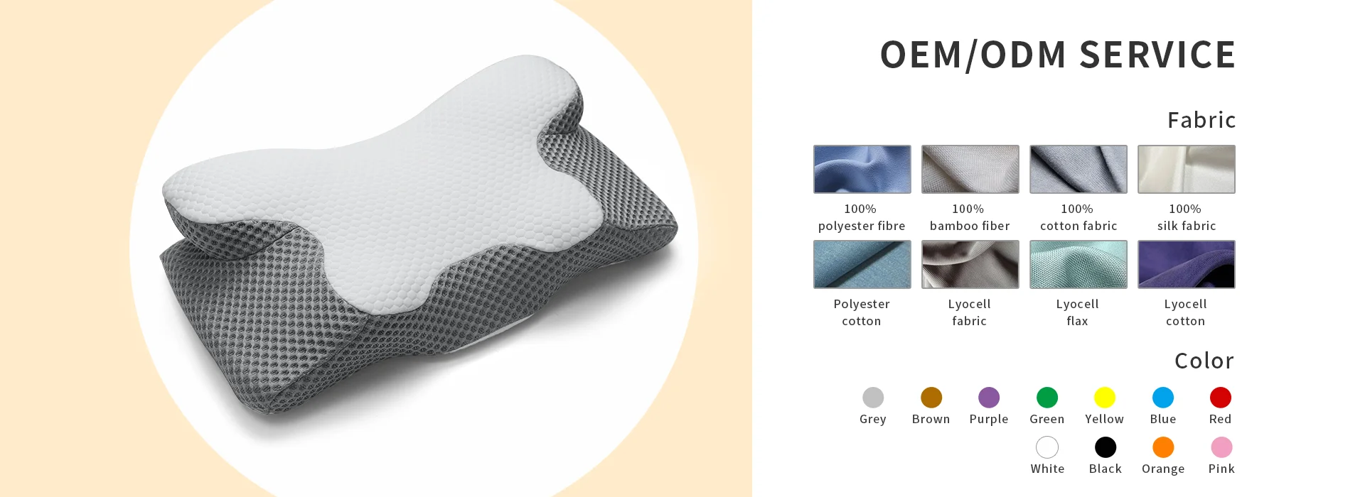 Shenzhen Lianda Technology Industrial Co., Ltd. - Memory Foam Pillow ...