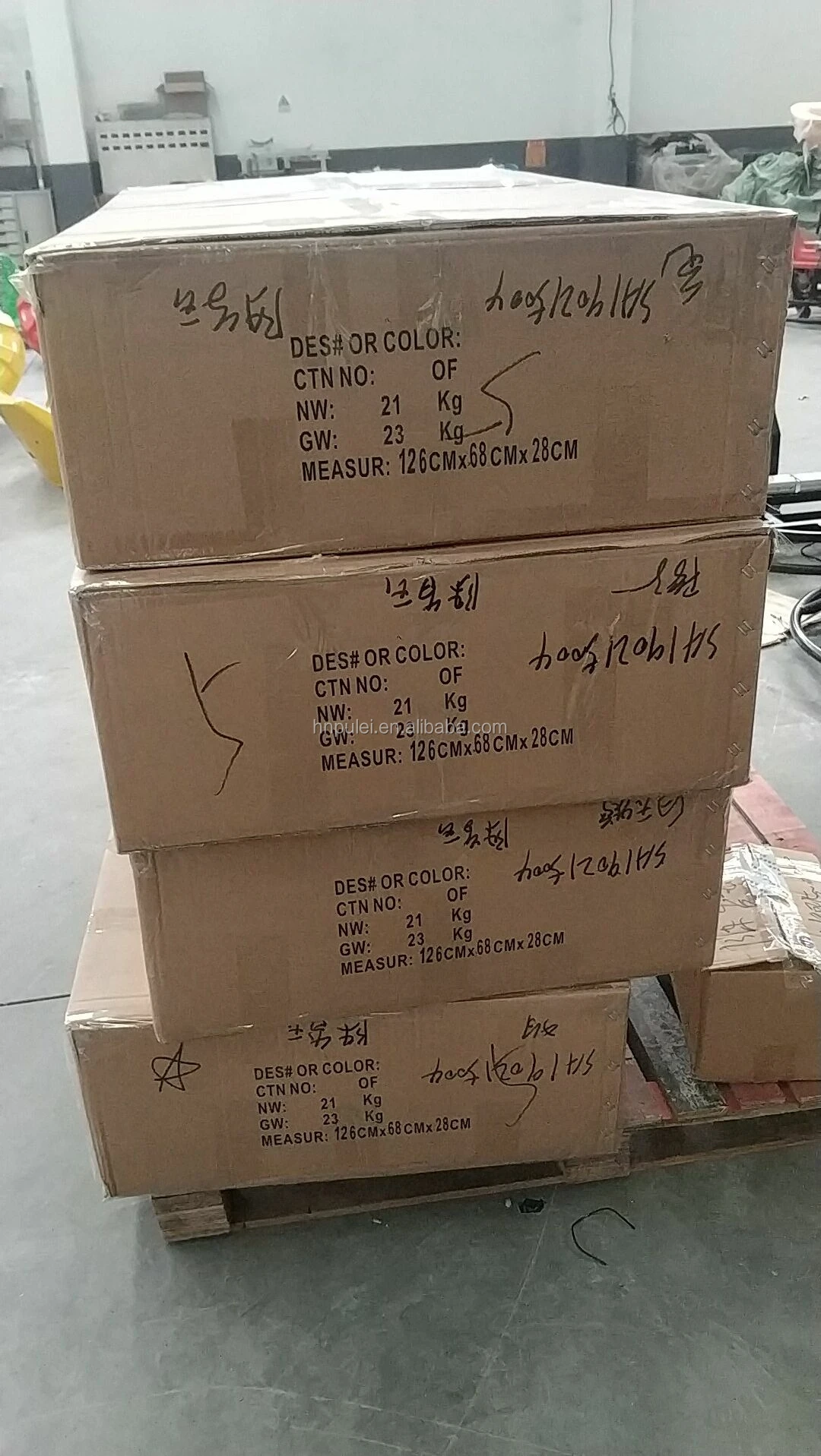 Fun and Easy Operation with Remote Control White Swan Float