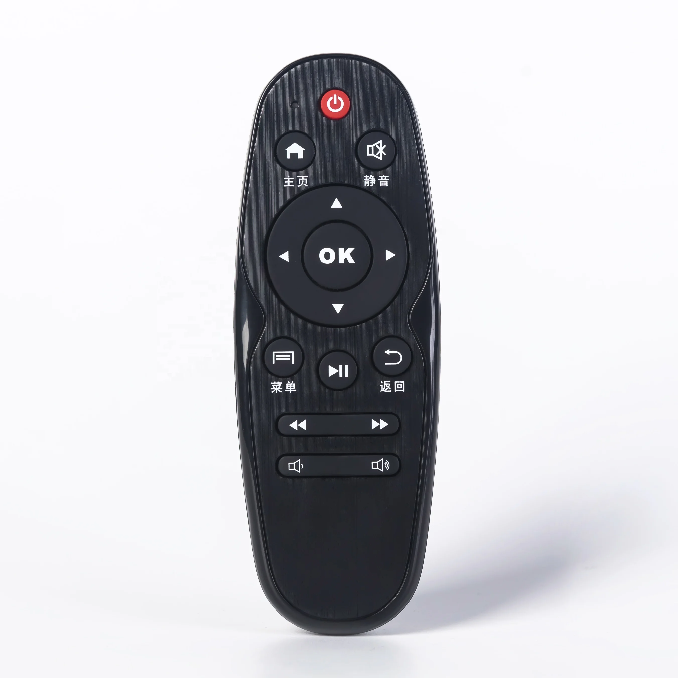 Private 15 Keys Ir Custom Remote Control With Brushed Surface And ...