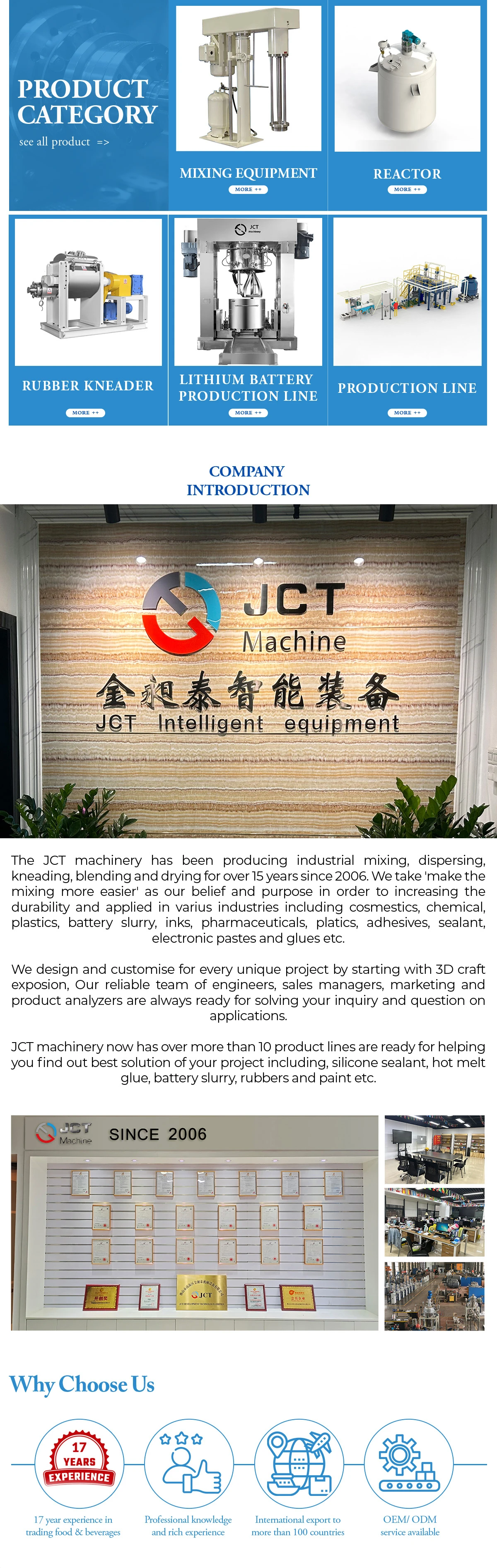 JCT DEVELOPMENT TECHNOLOGY COMPANY LIMITED - chemical mixer, sigma mixer