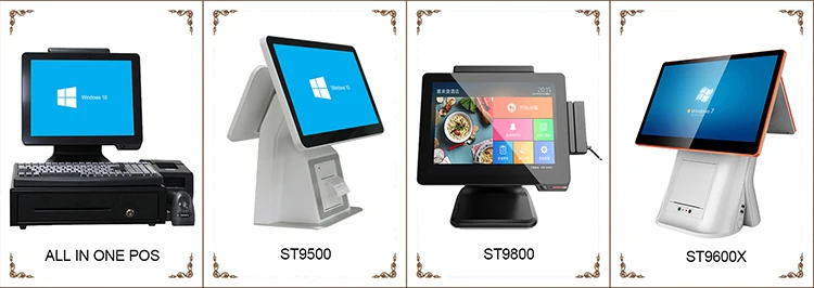 Cheapest 15 Inch Wall-Hanging POS System from China Supplier