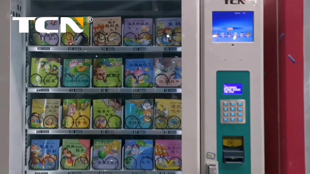 Tcn Library School Books Vending Machine Scholastic Book Notebook ...