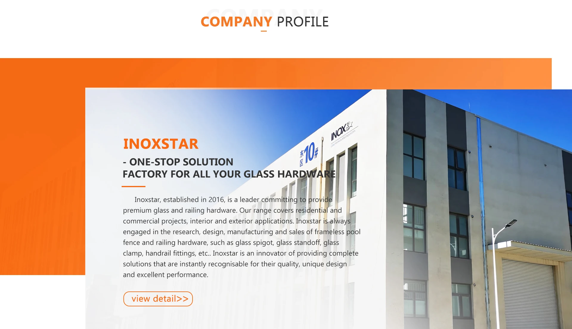 Company Overview - Dongying Inox Star Hardware Co., Ltd.